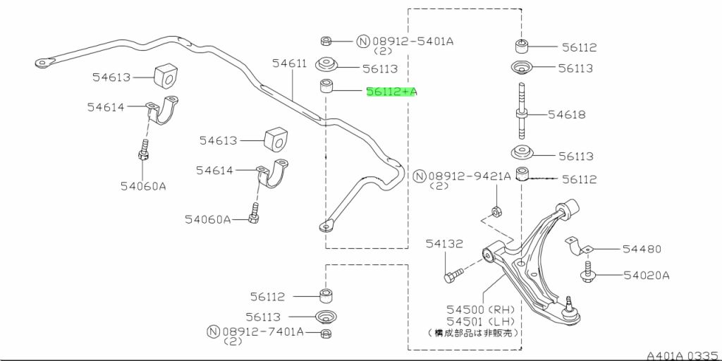Buy Genuine Nissan 56112A0100 (56112-A0100) Bush. Prices, fast shipping ...