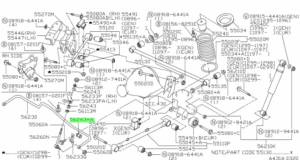 Купить Nissan 562430E015 (56243-0E015) Втулка Резиновая. Цены, быстрая ...