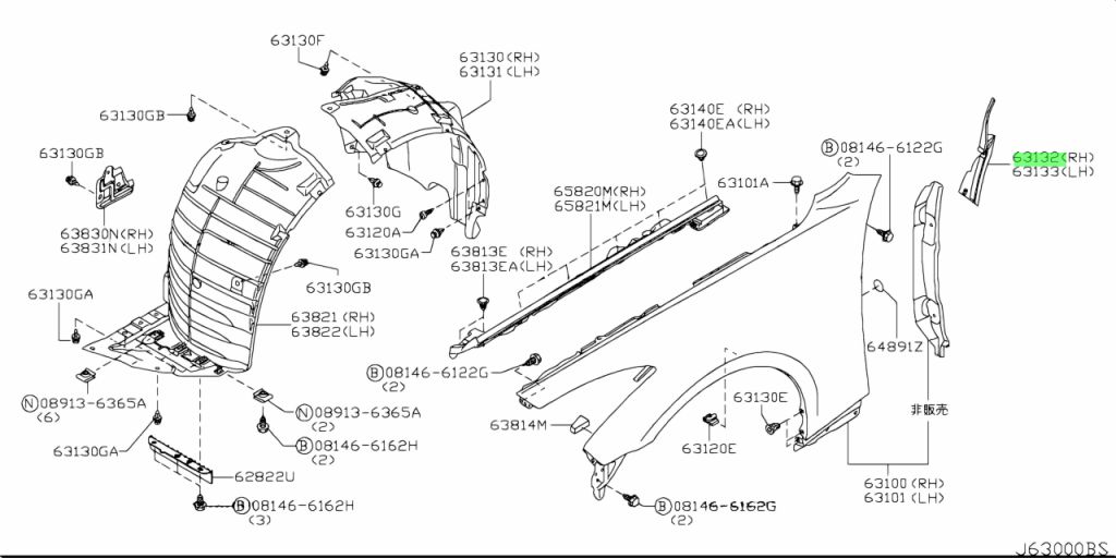 Buy Genuine Nissan 63132JL01A (63132-JL01A) Baffle Plate-Front Fender ...