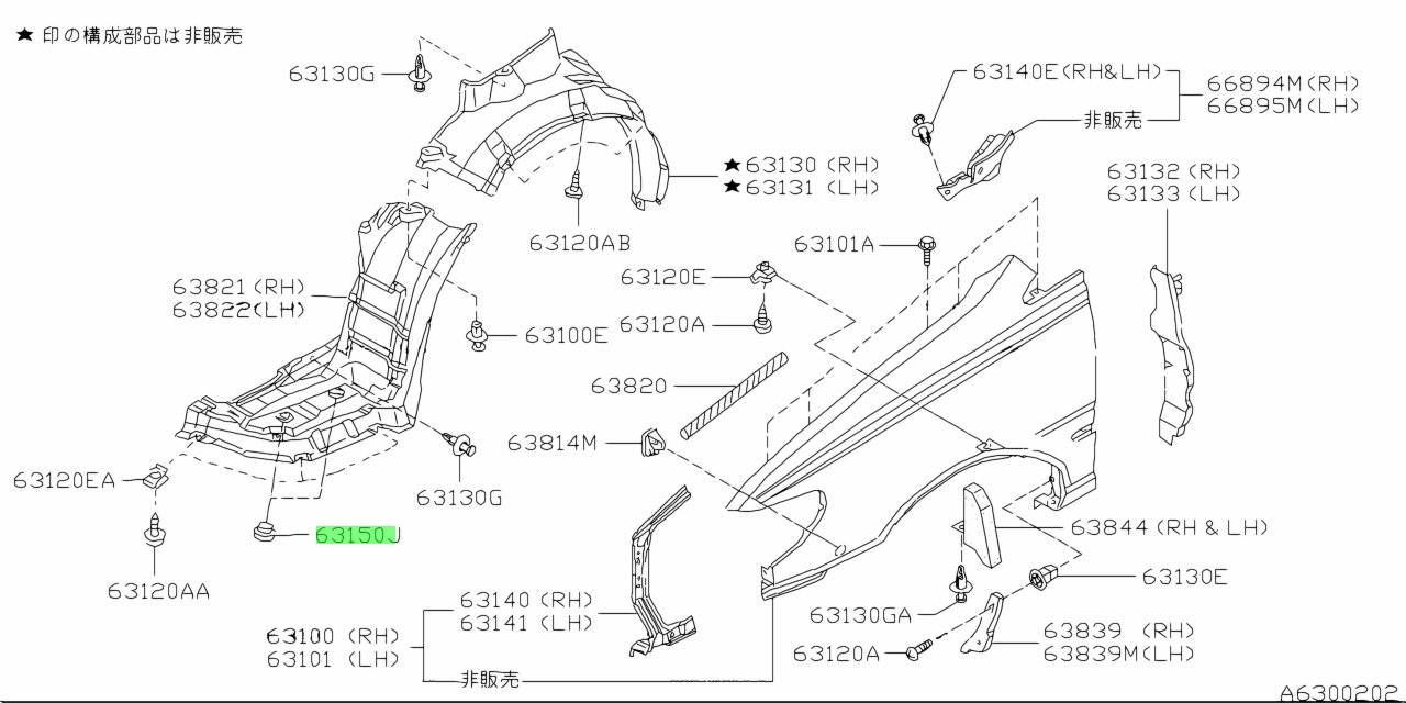 Купить Nissan 648990W000 (64899-0W000) Заглушка Пластиковая. Цены ...