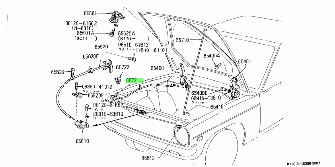 Buy Genuine Nissan 65806H1000 (65806-H1000) Bumper, Hood Rod for Nissan ...