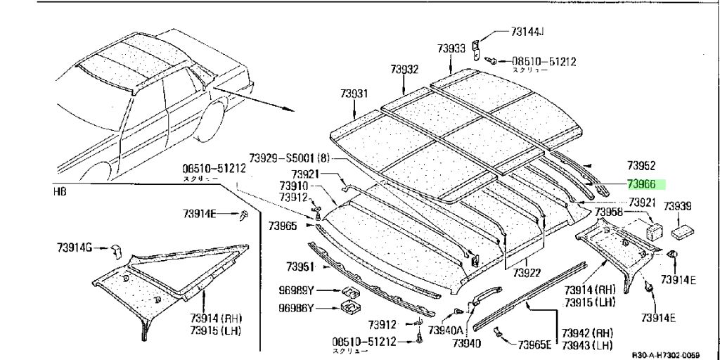 Купить Nissan 7396701S02 (73967-01S02) Welt Assembly, Rear Window ...