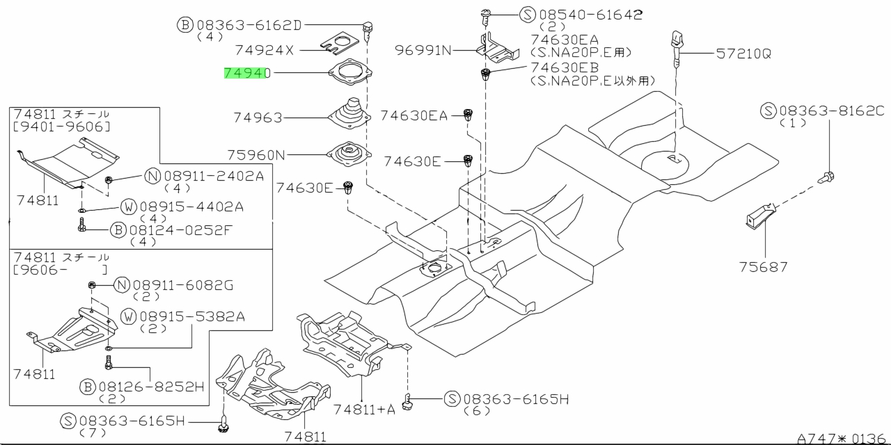 Buy Genuine Nissan 7496691P00 (74966-91P00) Cover, Transmission Hole ...
