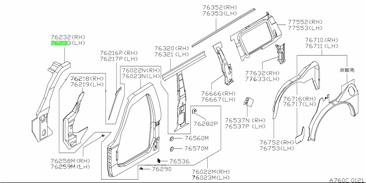 Buy Genuine Nissan 76231VB000 (76231-VB000) Pillar, Front Inner Lh ...