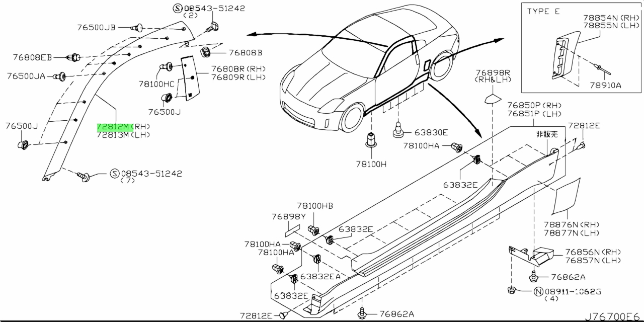 Buy Genuine Nissan 76836CF401 (76836-CF401) Finisher, Front Pillar Rh ...