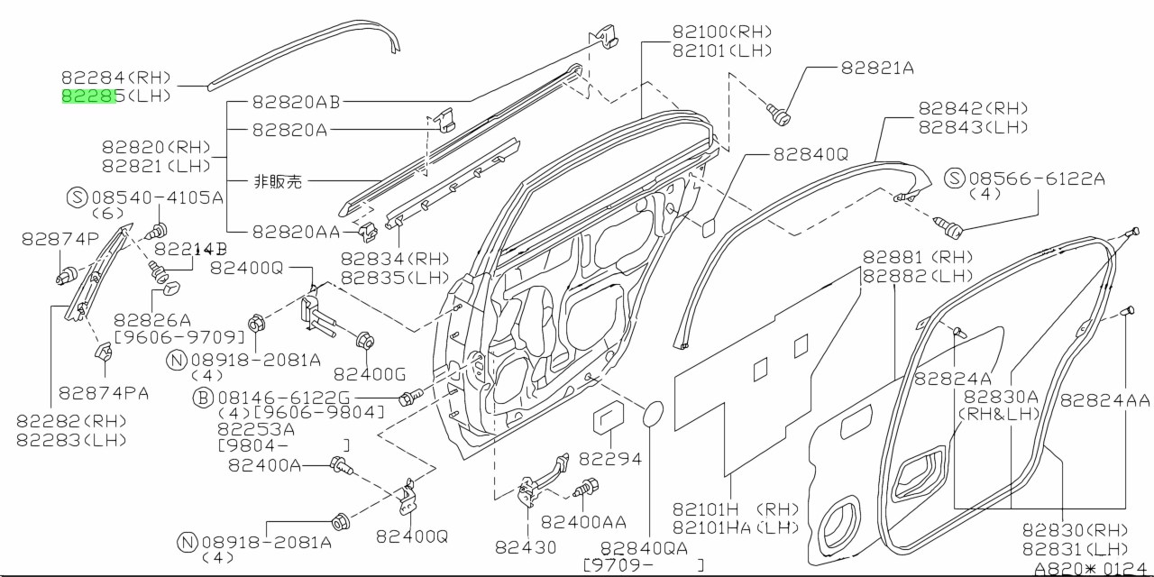 Buy Genuine Nissan 822856P000 (82285-6P000) Molding, Rear Door Sash ...