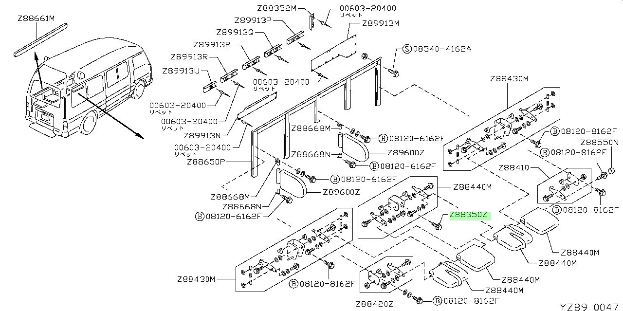 Buy Genuine Nissan 88350EAX01 (88350-EAX01) Cushion Assembly, Rear Lh ...