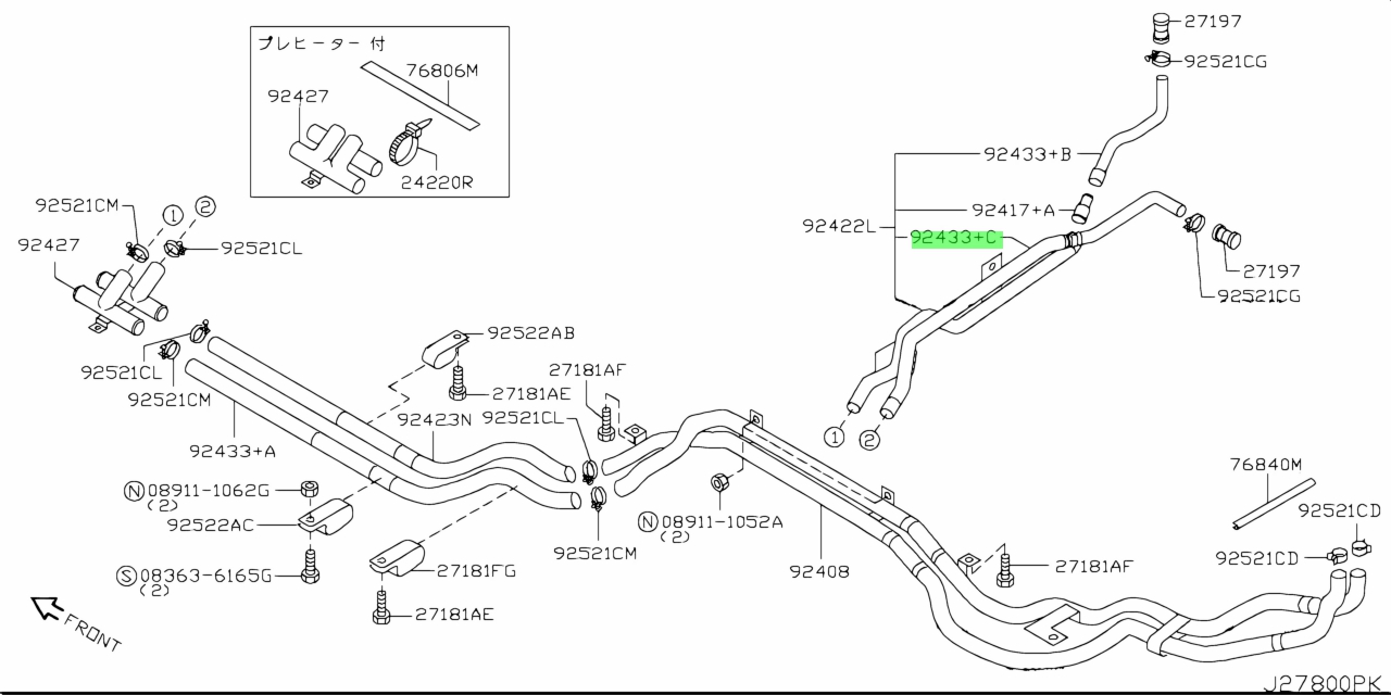 Buy Genuine Nissan 92433WM11B (92433-WM11B) Hose, Water A. Prices, fast ...
