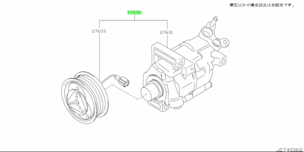 Buy Genuine Nissan 92600ED07B (92600-ED07B) Compressor. Prices, fast ...