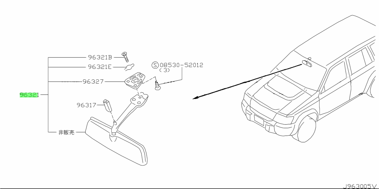 Buy Genuine Nissan 96321VD20B (96321-VD20B) Mirror Assembly, Inside ...