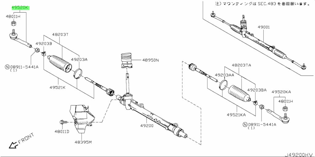 Buy Genuine Nissan D8520EN00A (D8520-EN00A) Socket Kit, Tie Rod Outer ...