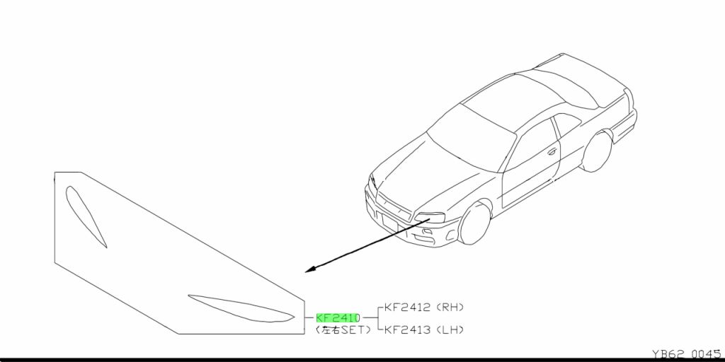 Buy Genuine Nissan F2410AA004 (F2410-AA004) Finisher, Headlamp for ...