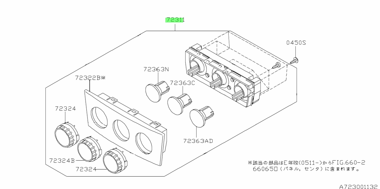 Buy Genuine Subaru 72311SA110 Heater Control Assembly for Subaru ...