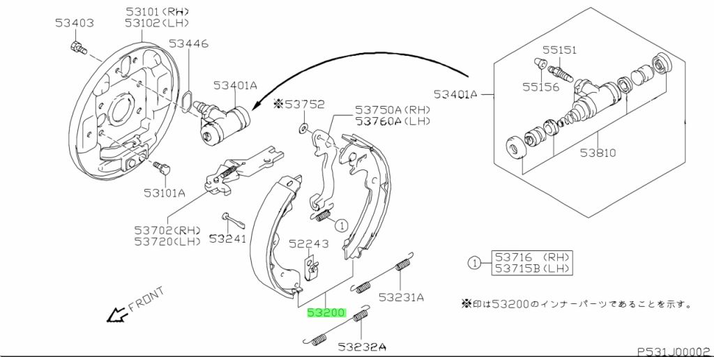Buy Genuine Suzuki 5320076G00 Shoe Set, Brake. Prices, fast shipping ...