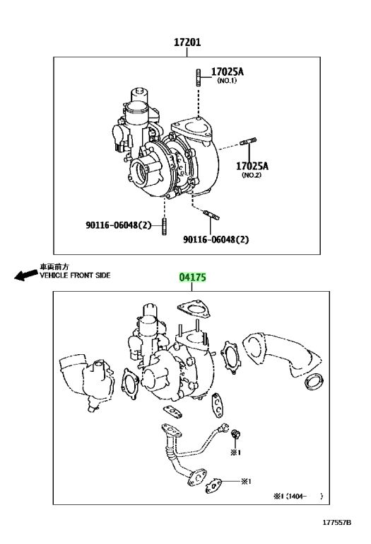 Buy Genuine Toyota 0417530232 (04175-30232) Gasket Kit, Turbocharger ...