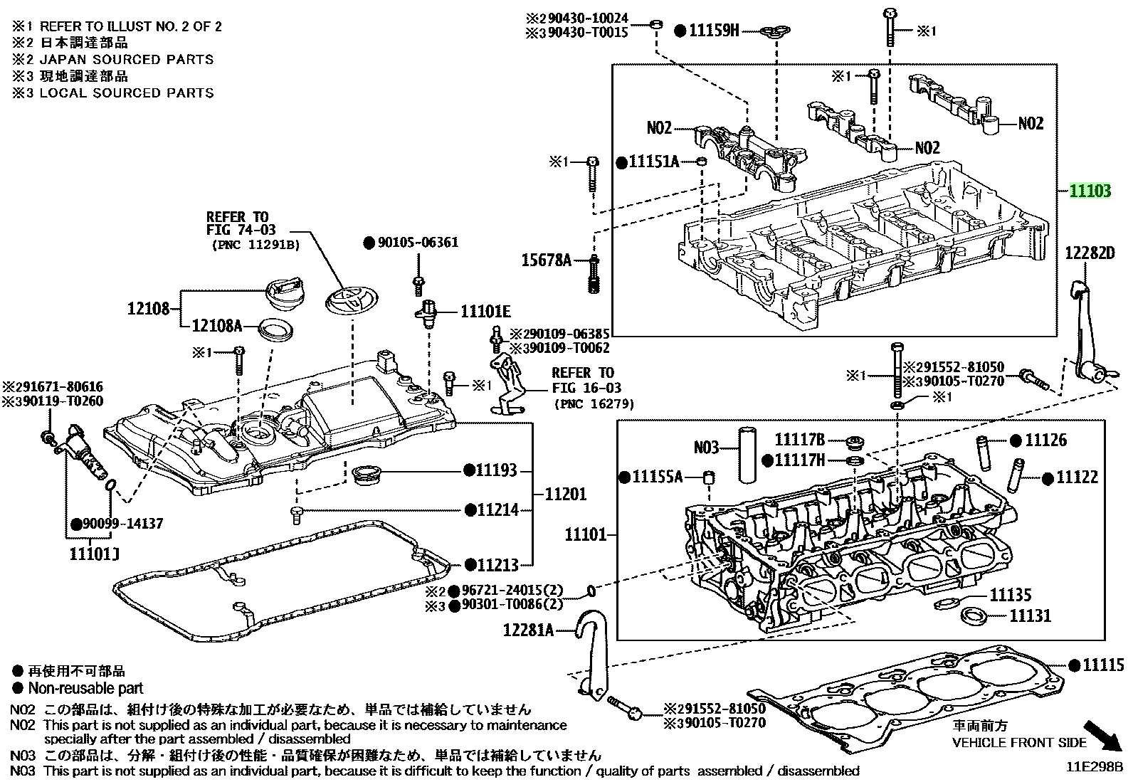 Buy Genuine Toyota 111030T110 (11103-0T110) Housing Sub-Assy, Camshaft ...