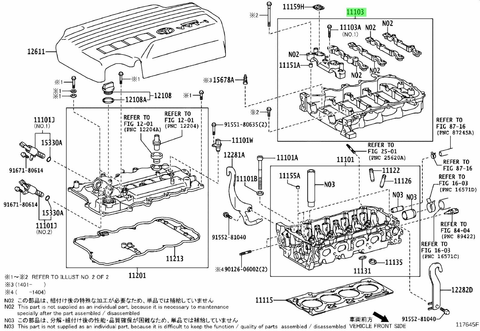 Buy Genuine Toyota 1110347041 (11103-47041) Housing Sub-Assy, Camshaft ...