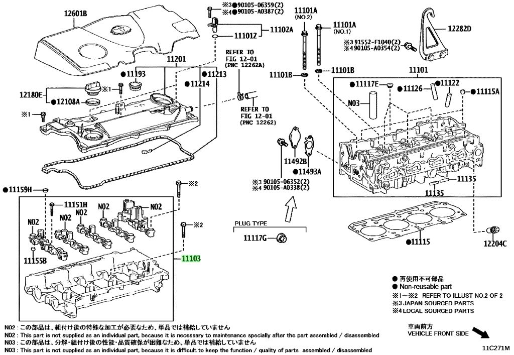Buy Genuine Toyota 11103F0021 (11103-F0021) Housing Sub-Assy, Camshaft ...