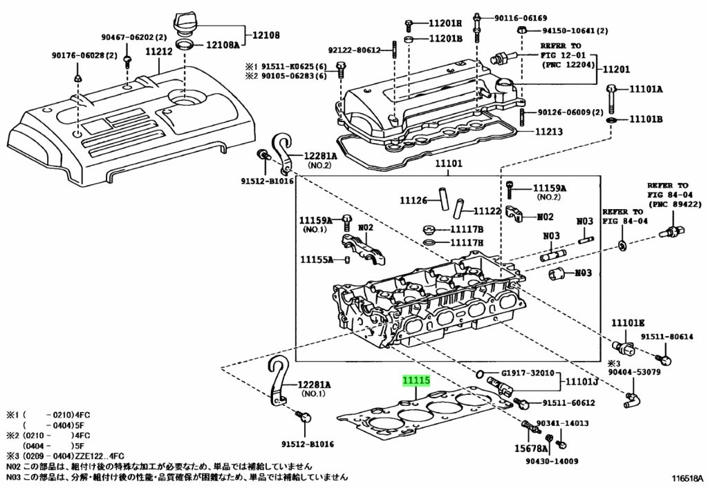 Buy Genuine Toyota 1111521030 (11115-21030) Gasket, Cylinder Head ...