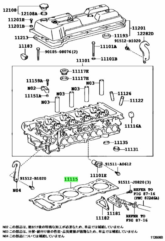 Buy Genuine Toyota 1111531030 (11115-31030) Gasket, Cylinder Head ...