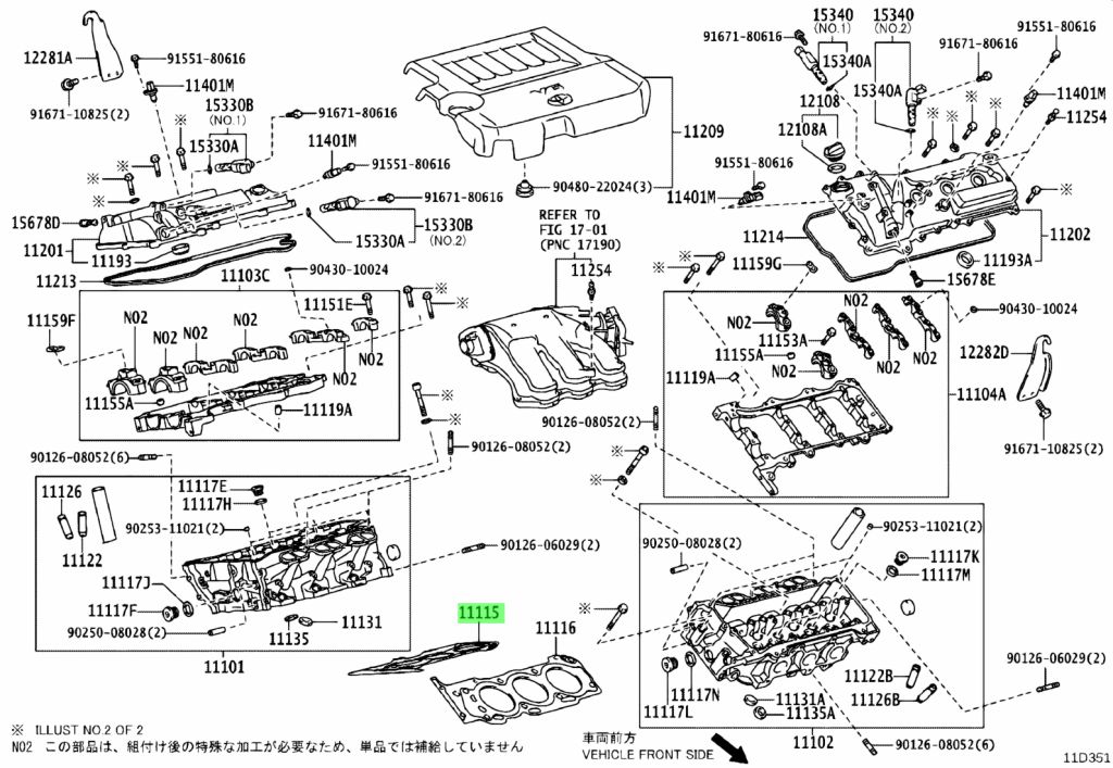 Buy Genuine Toyota 1111531060 (11115-31060) Gasket, Cylinder Head ...
