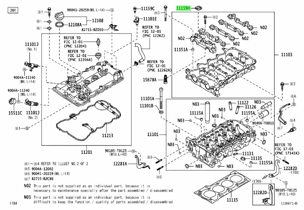 Buy Genuine Toyota 111590Y020 (11159-0Y020) Gasket, Camshaft Bearing ...