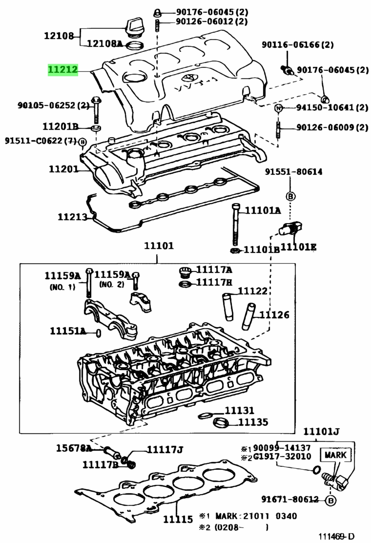 Buy Genuine Toyota 1121221032 (11212-21032) Cover, Cylinder Head, No.2 ...