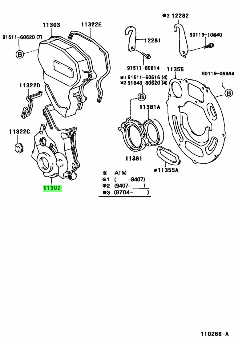 Buy Genuine Toyota 1130211080 (11302-11080) Cover Sub-Assy, Timing ...