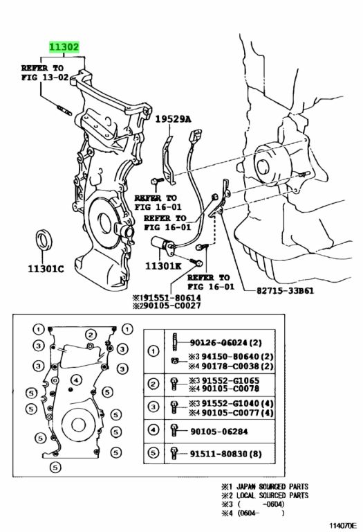 Buy Genuine Toyota 1131028071 (11310-28071) Cover Sub-Assy, Timing ...