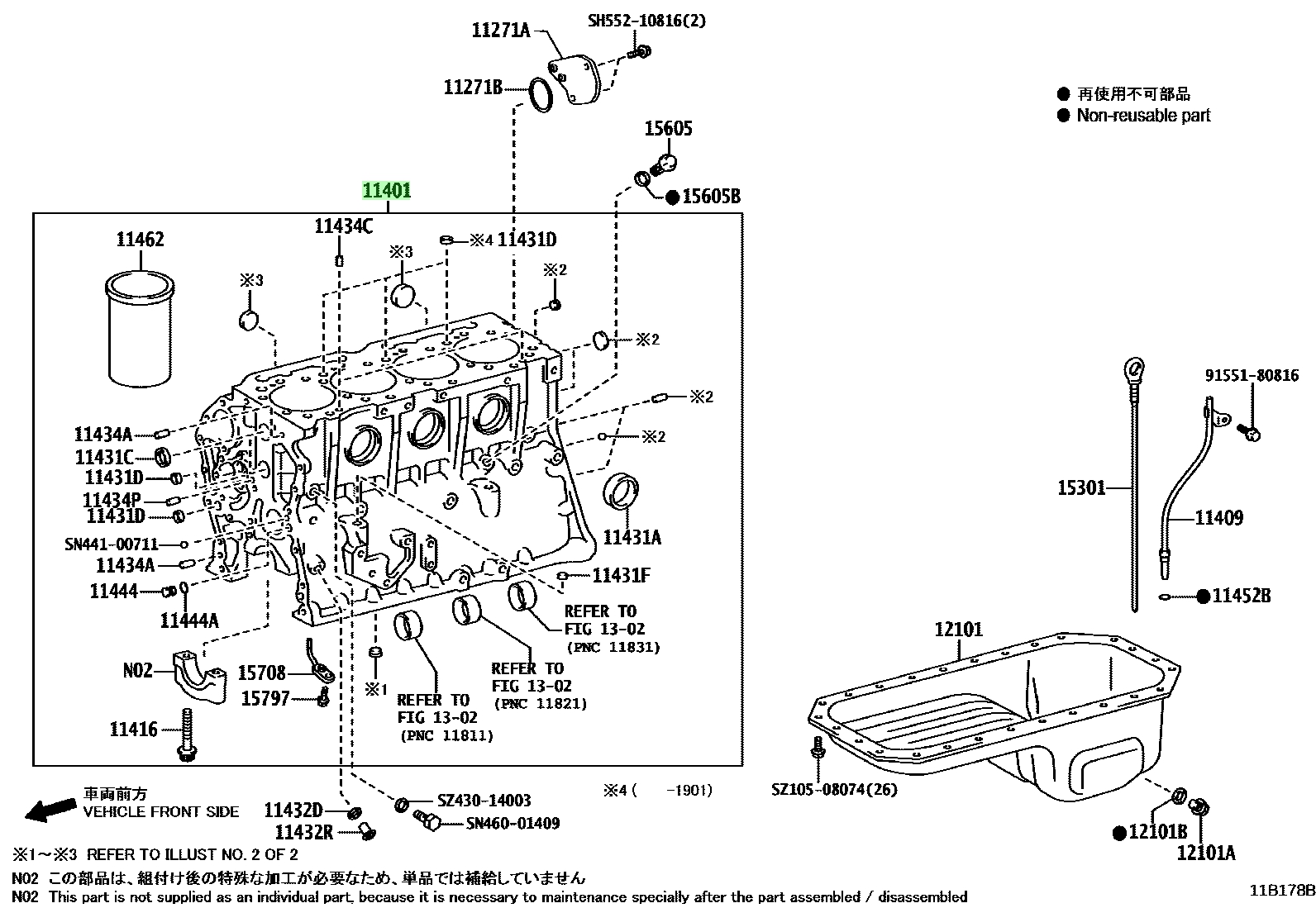 Купить Toyota 1141078462 (11410-78462) Block Sub-Assy, Cylinder ...