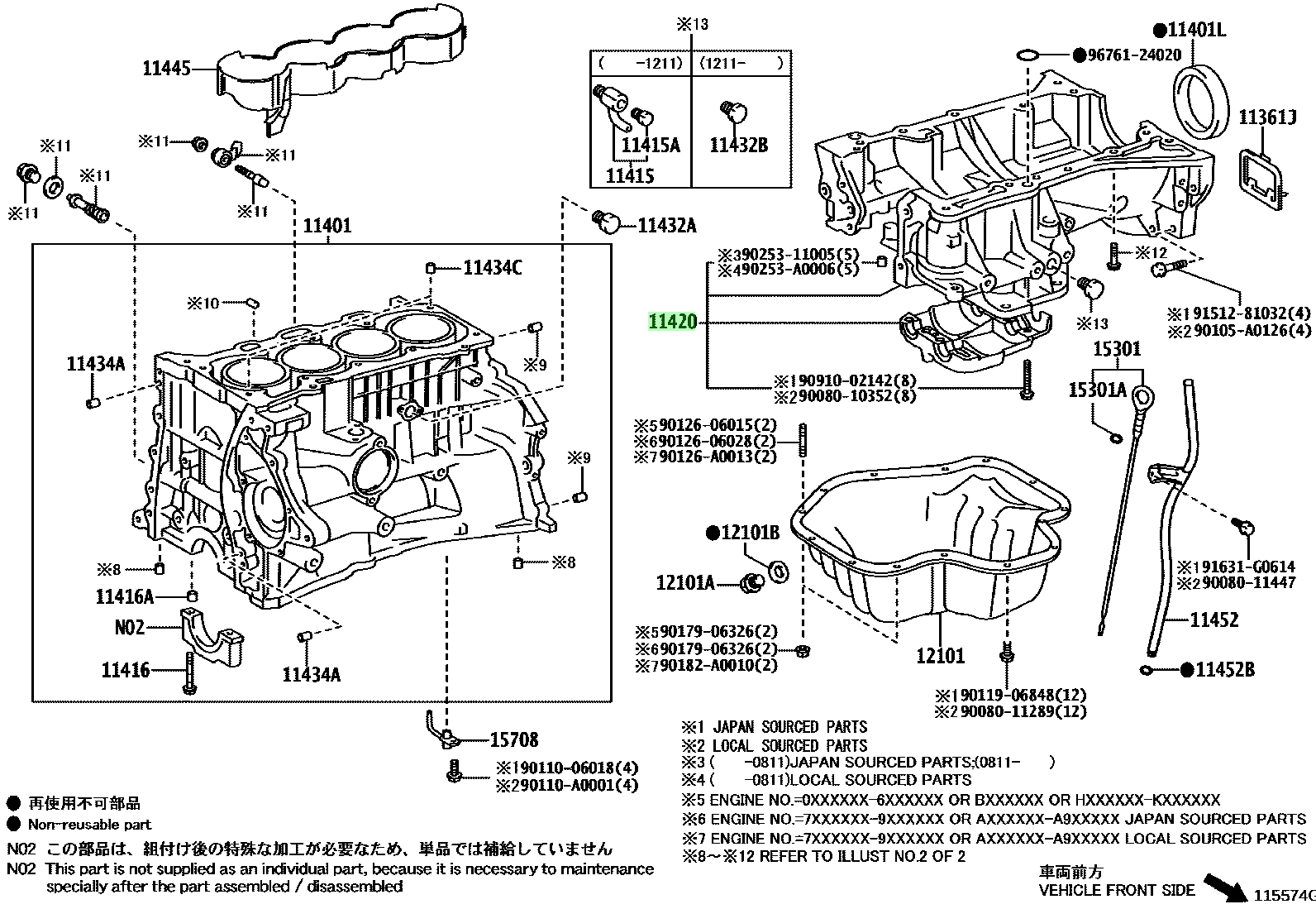 Buy Genuine Toyota 114200H060 (11420-0H060) Crankcase Assy, Stiffening ...