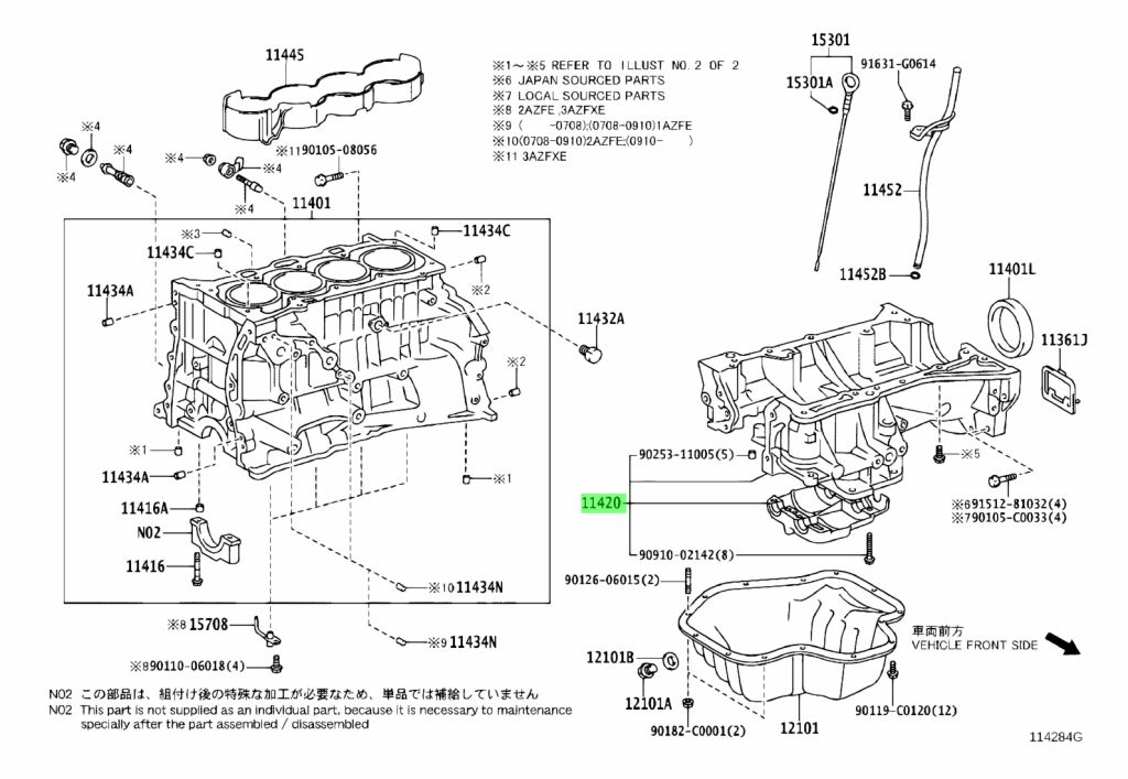 Buy Genuine Toyota 1142028021 (11420-28021) Crankcase Assy, Stiffening ...
