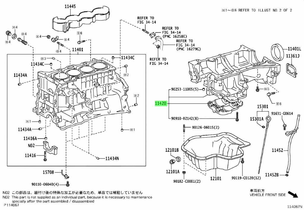 Buy Genuine Toyota 1142028021 (11420-28021) Crankcase Assy, Stiffening ...
