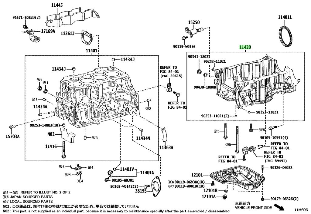 Buy Genuine Toyota 11420F2100 (11420-F2100) Crankcase Assy, Stiffening ...