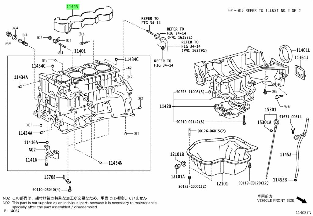 Buy Genuine Toyota 1144528020 (11445-28020) Spacer, Cylinder Block ...