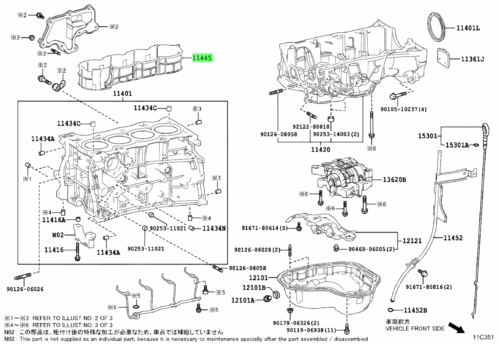 Buy Genuine Toyota 1144536020 (11445-36020) Spacer, Cylinder Block ...