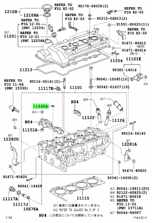Buy Genuine Toyota 1144887201 (11448-87201) Orifice, Cylinder Block Oil ...