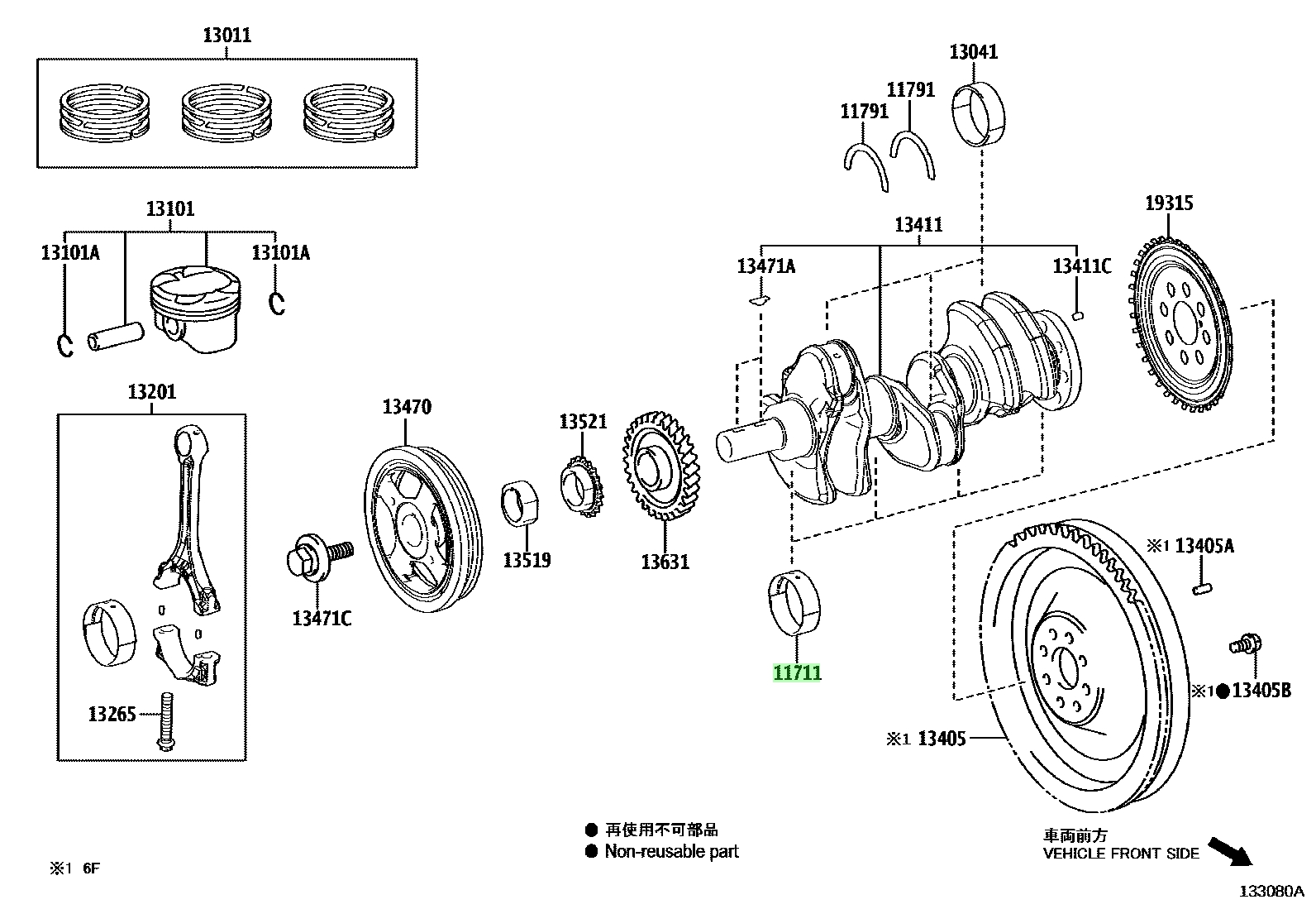 Buy Genuine Toyota 11701F301001 (11701-F3010-01) Bearing, Crankshaft ...