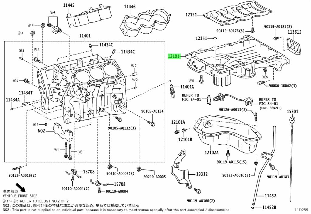 Buy Genuine Toyota 121110P070 (12111-0P070) Pan Sub-Assy, Oil. Photos ...