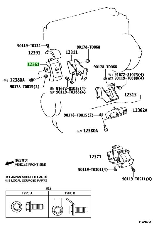 Buy Genuine Toyota 123050C051 (12305-0C051) Insulator, Engine Mounting ...
