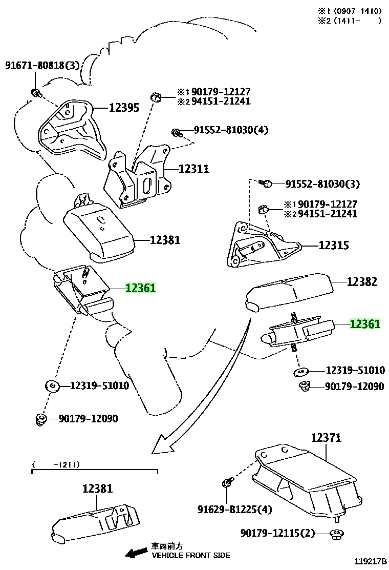 Buy Genuine Toyota 1236131301 (12361-31301) Insulator, Engine Mounting ...