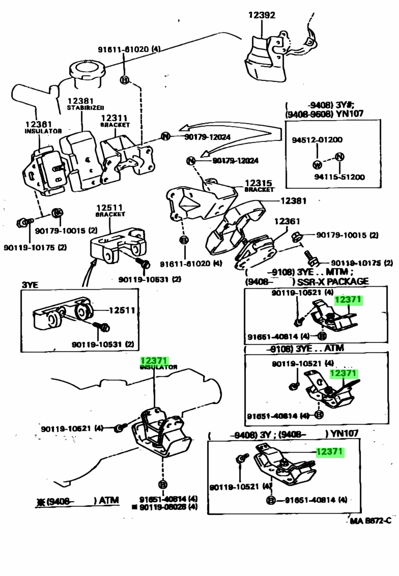 Buy Genuine Toyota 1237154060 (12371-54060) Insulator, Engine Mounting ...
