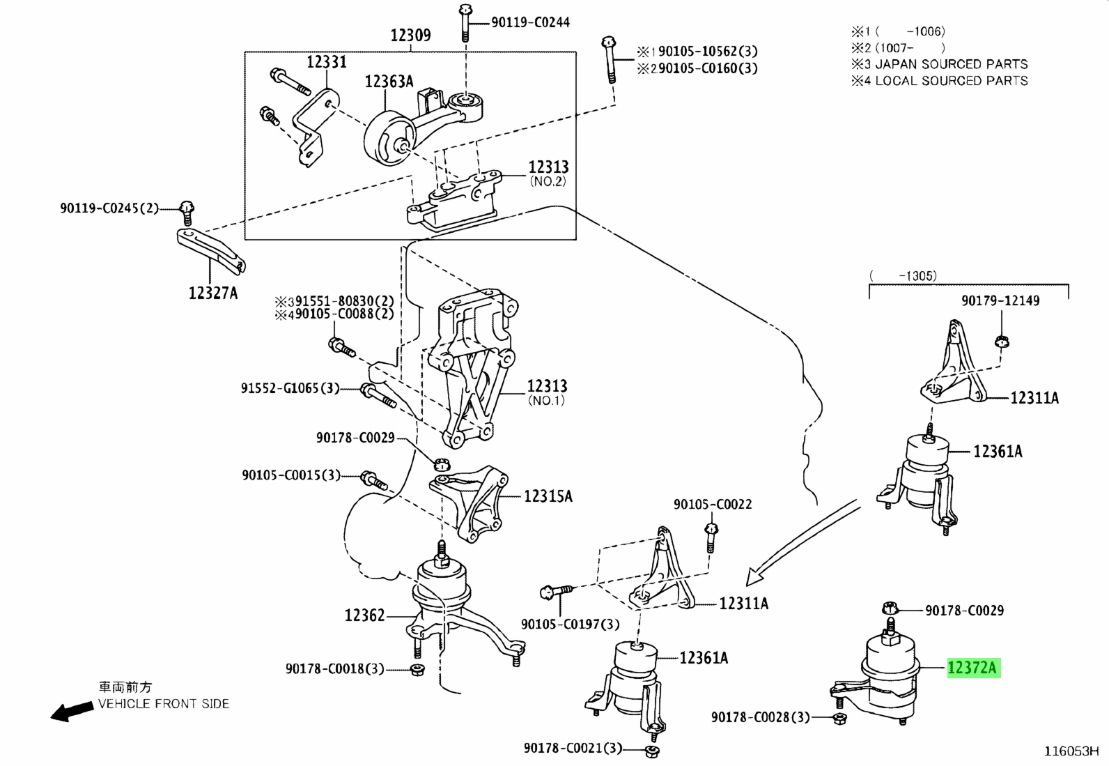 Buy Genuine Toyota 123720H110 (12372-0H110) Insulator, Engine Mounting ...