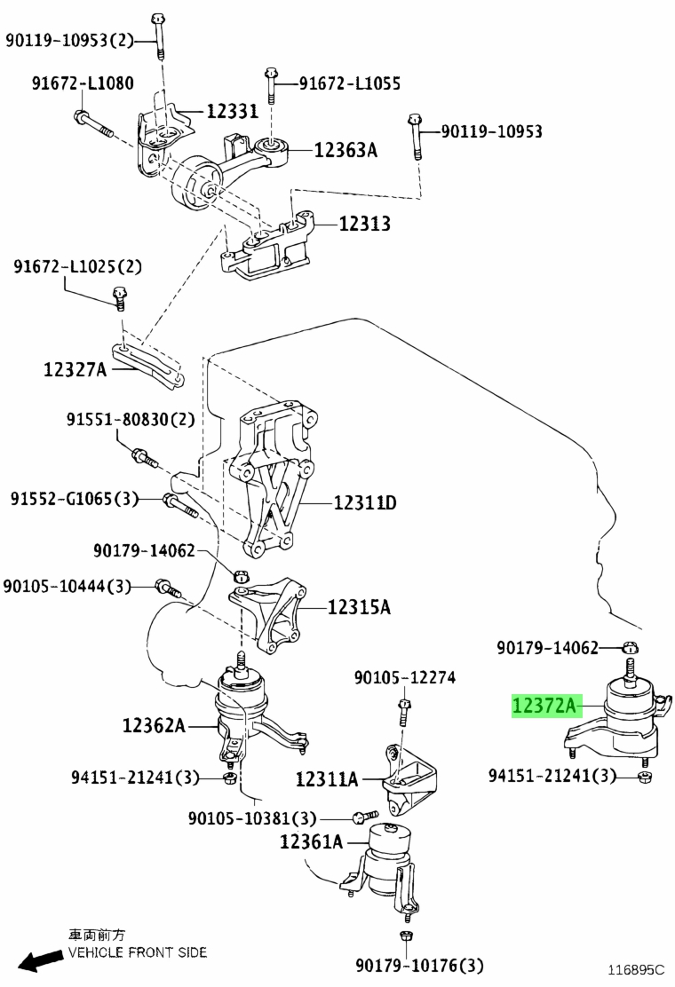 Buy Genuine Toyota 1237228250 (12372-28250) Insulator, Engine Mounting ...