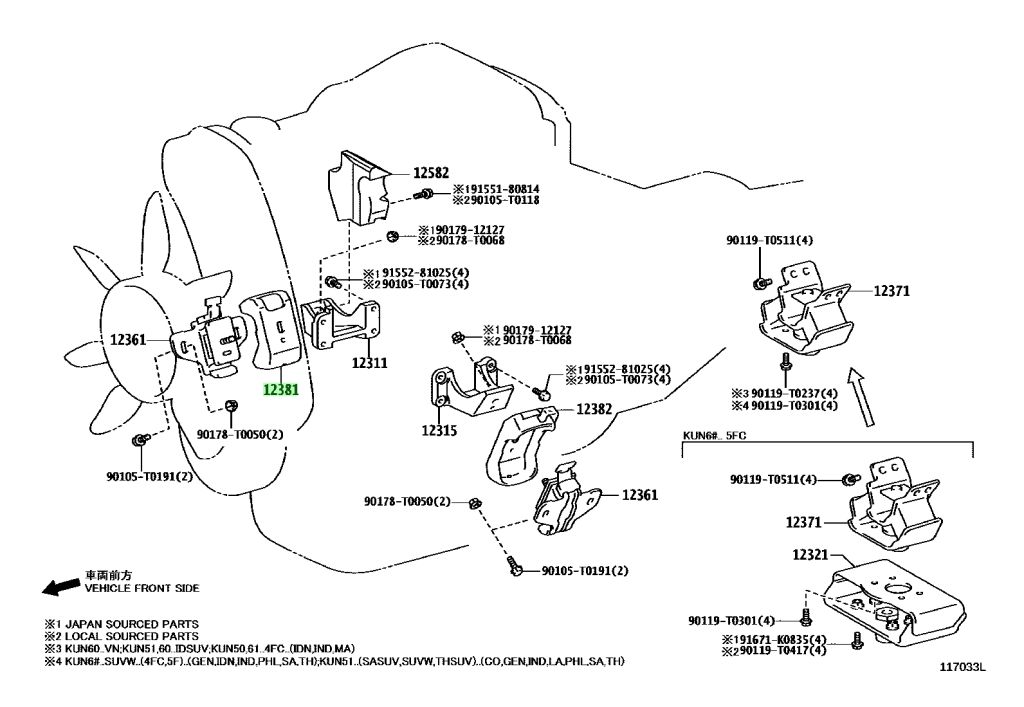 Buy Genuine Toyota 1238130061 (12381-30061) Stabilizer, Engine Mounting ...