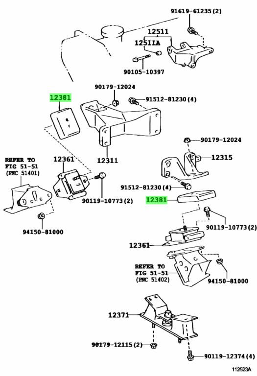 Buy Genuine Toyota 1238166020 (12381-66020) Stabilizer, Engine Mounting ...