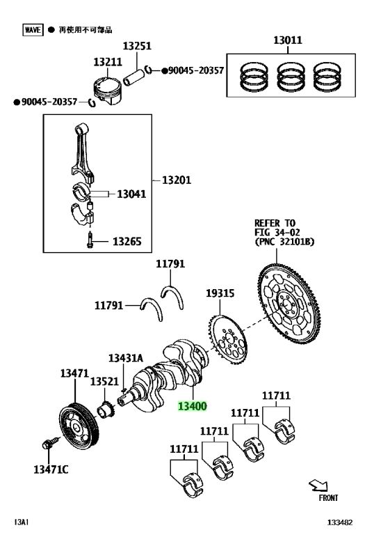 Buy Genuine Toyota 13401B1030 (13401-B1030) Crankshaft Assy for Toyota ...