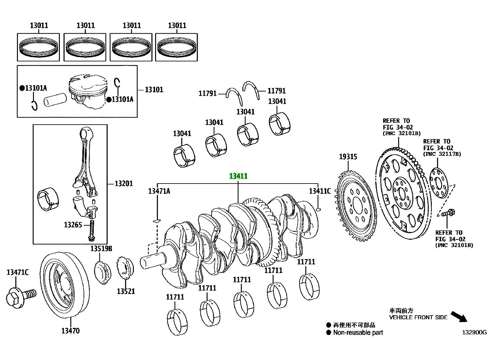 Buy Genuine Toyota 13401F2060 (13401-F2060) Crankshaft. Photos - Amayama