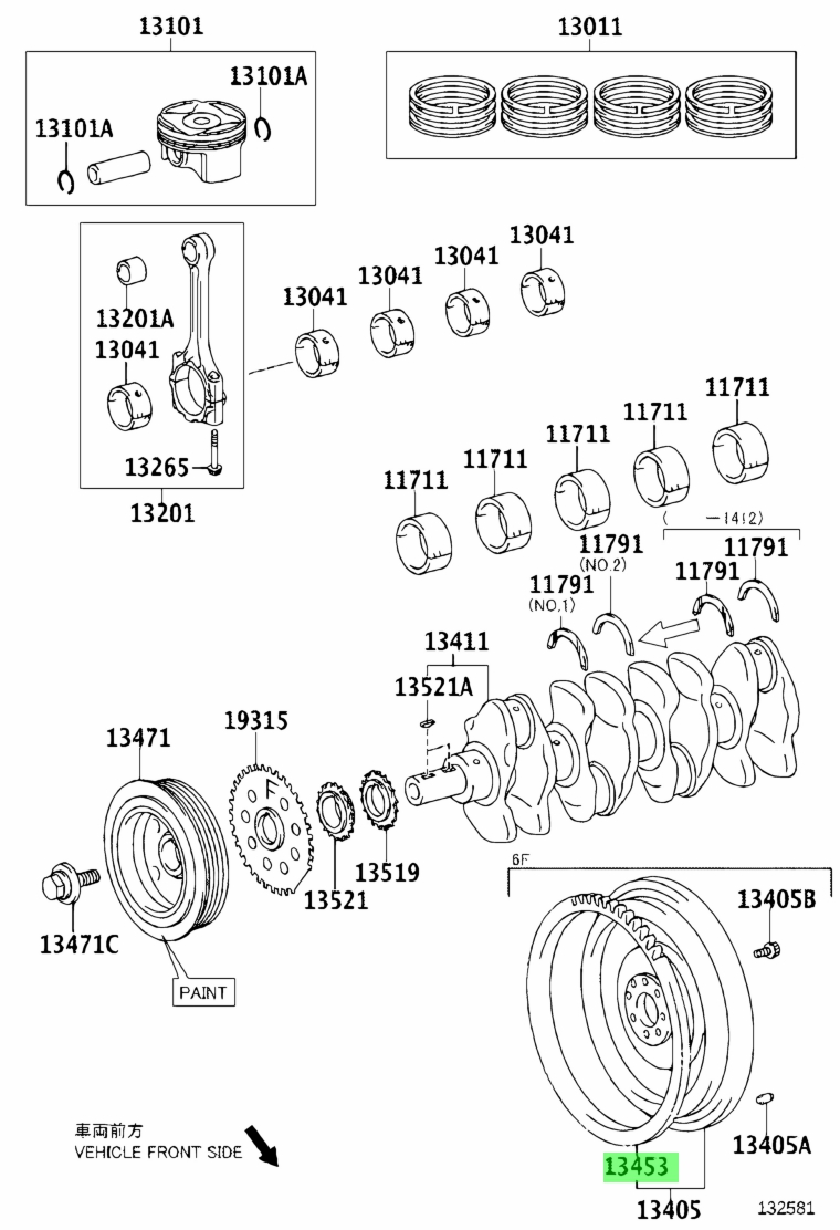 Buy Genuine Toyota 1345310010 (13453-10010) Gear, Flywheel Ring. Prices ...