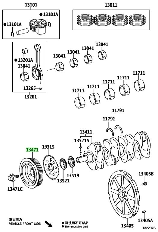 Buy Genuine Toyota 134700T030 (13470-0T030) Pulley, Crankshaft. Photos ...